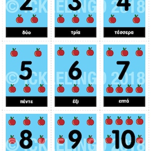GREEK Flash Cards, Instant Download - Etsy UK