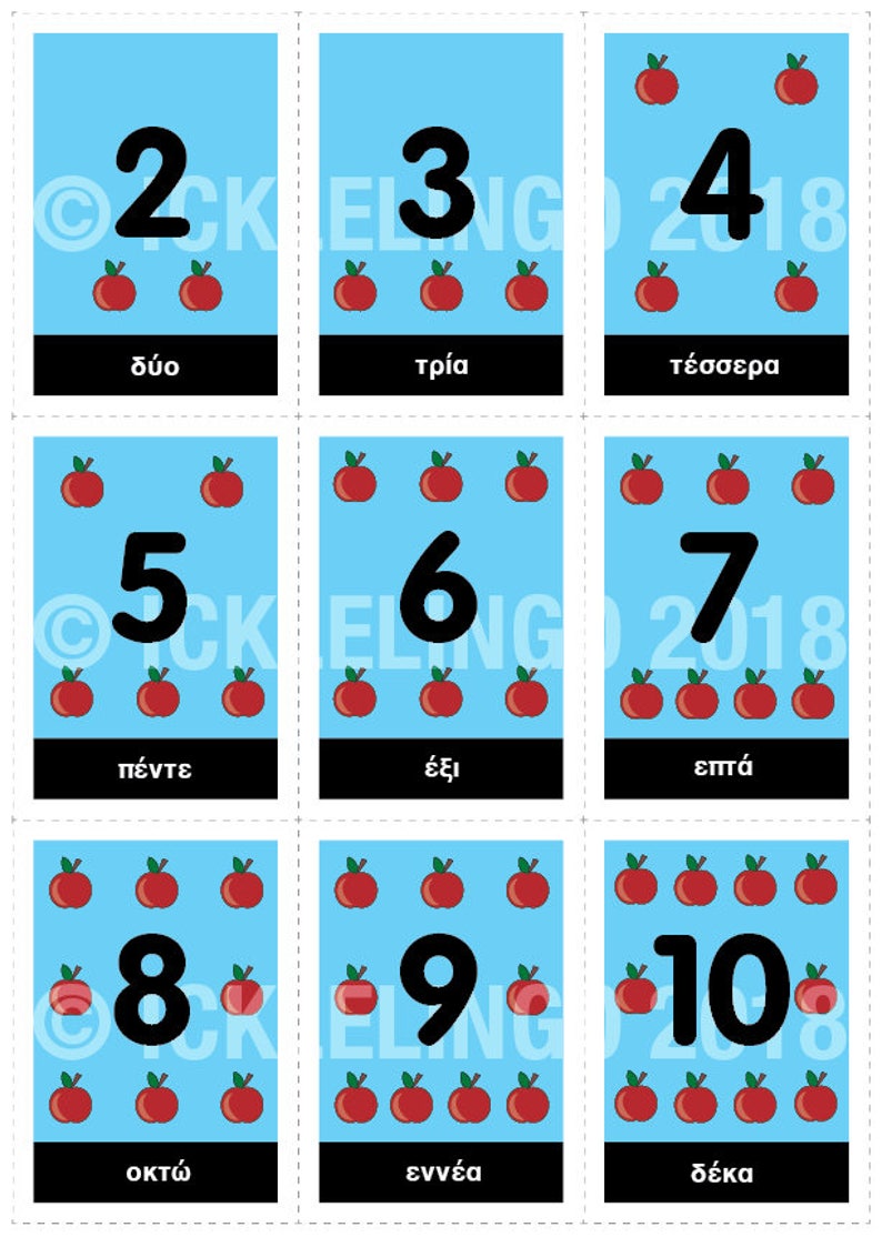 GREEK Flash Cards, Instant Download - Etsy UK