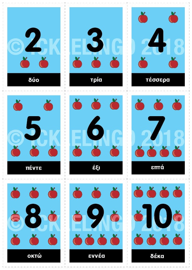 GREEK Flash Cards, Instant Download - Etsy