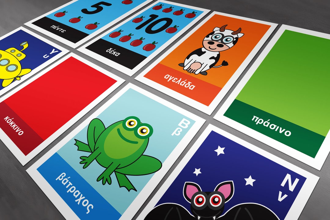 GREEK Flash Cards, Instant Download - Etsy UK