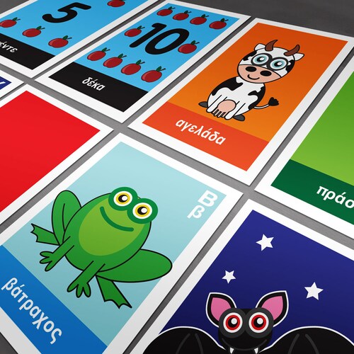 GREEK Flash Cards Instant Download - Etsy UK