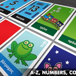 GREEK Flash Cards, Printed Sets - Etsy