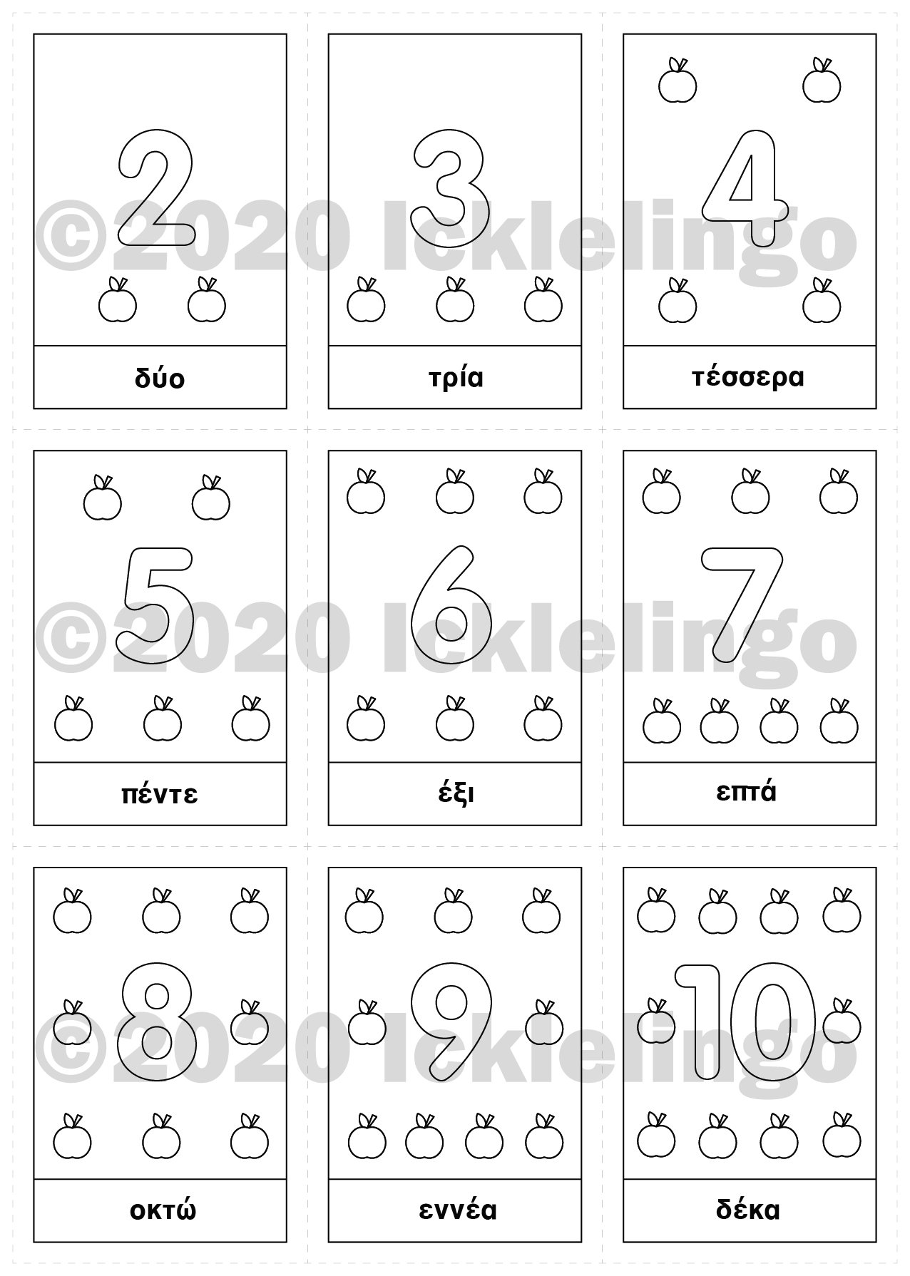 GREEK Flash Cards, Colour In, Instant Download - Etsy