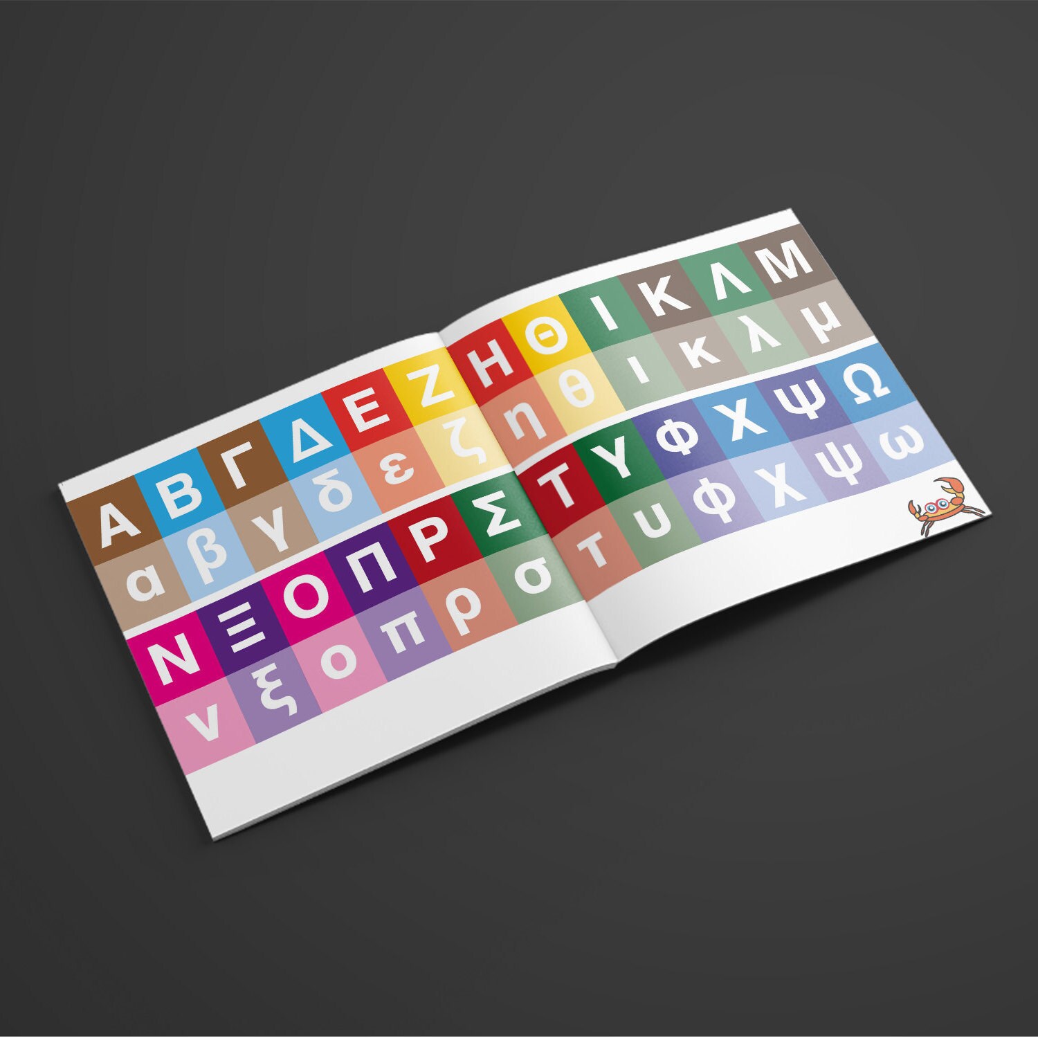 GREEK Bilingual Children's First Words Book PAPERBACK - Etsy