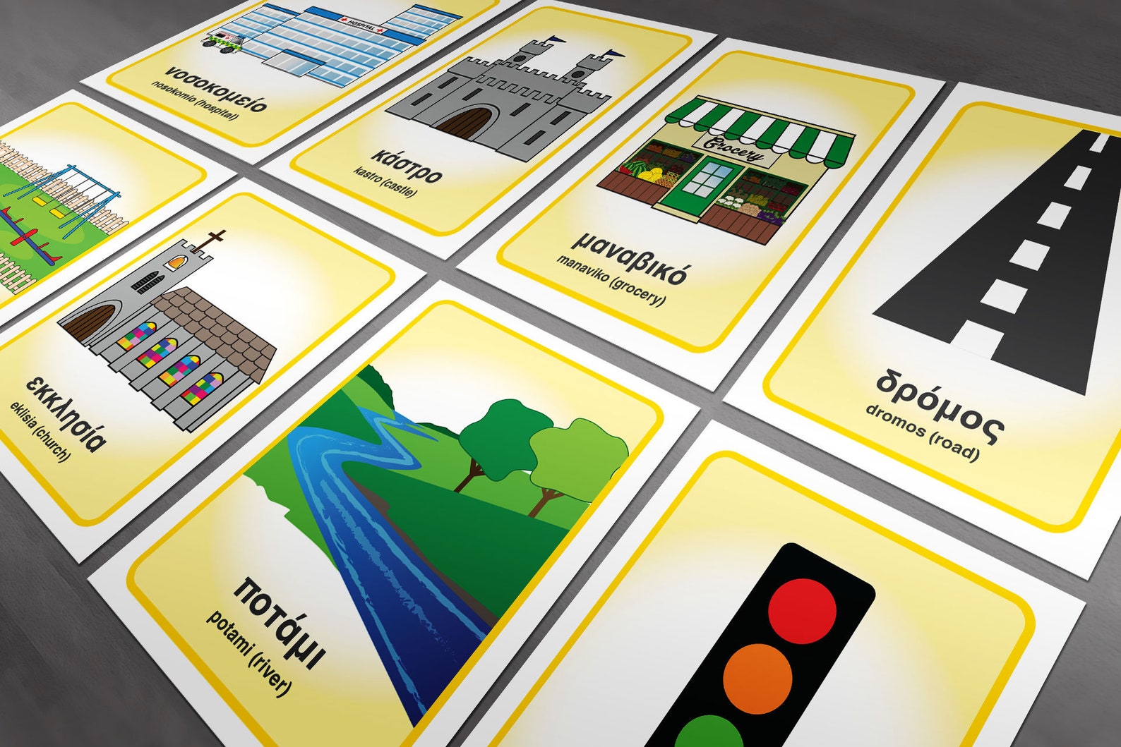 GREEK Flash Cards, Around Town, Instant Download - Etsy