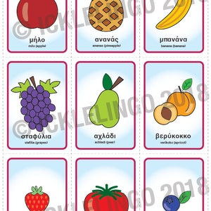 SPANISH Flash Cards, Fruit & Veg, Instant Download - Etsy