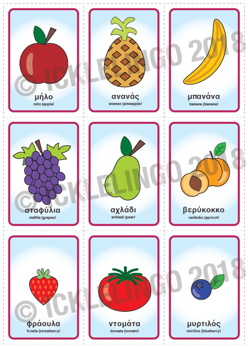 SPANISH Flash Cards, Fruit & Veg, Instant Download - Etsy