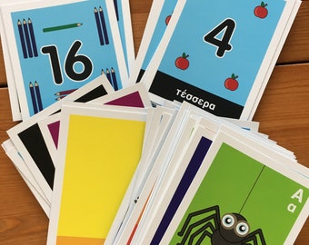 GREEK Flash Cards, Instant Download - Etsy UK