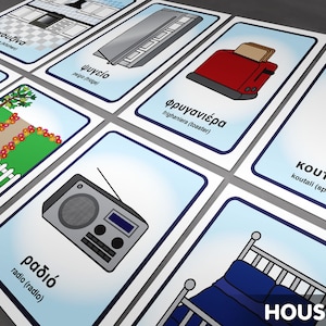 GREEK Flash Cards, Printed Sets - Etsy