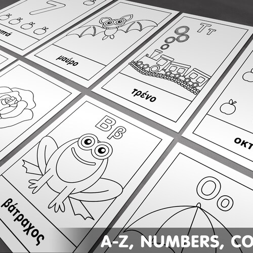 GREEK Flash Cards Instant Download - Etsy UK