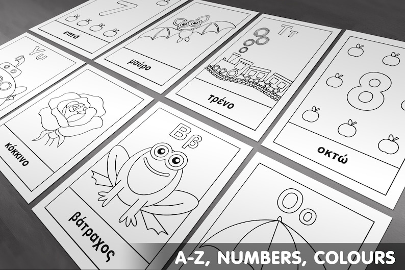 GREEK Flash Cards, Colour In, Instant Download - Etsy