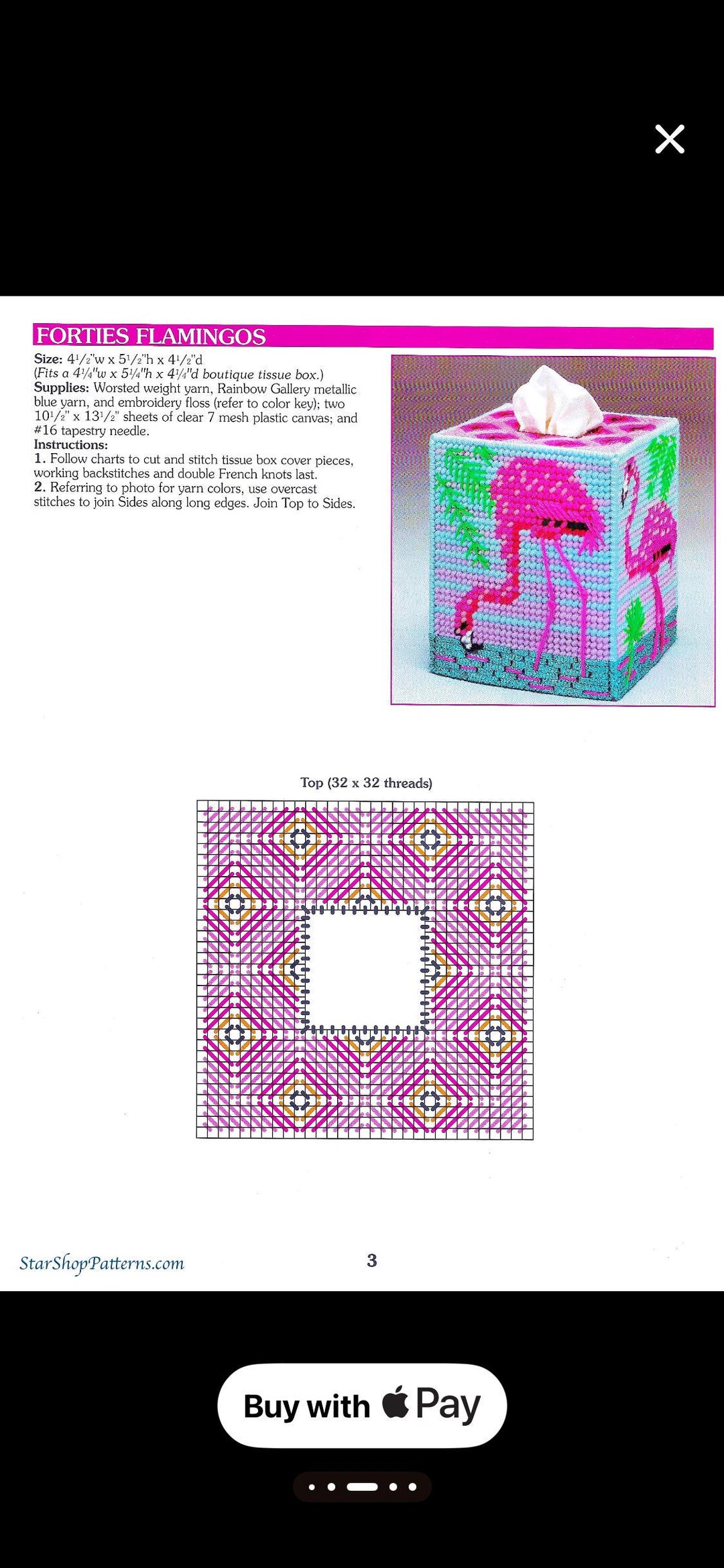 Pink Flamingo Tissue Box Cover - Etsy