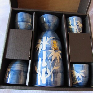 Vintage Sake Set, 5 Piece Set, NIB, Blue Bamboo, Decanter & 4 Cups ...