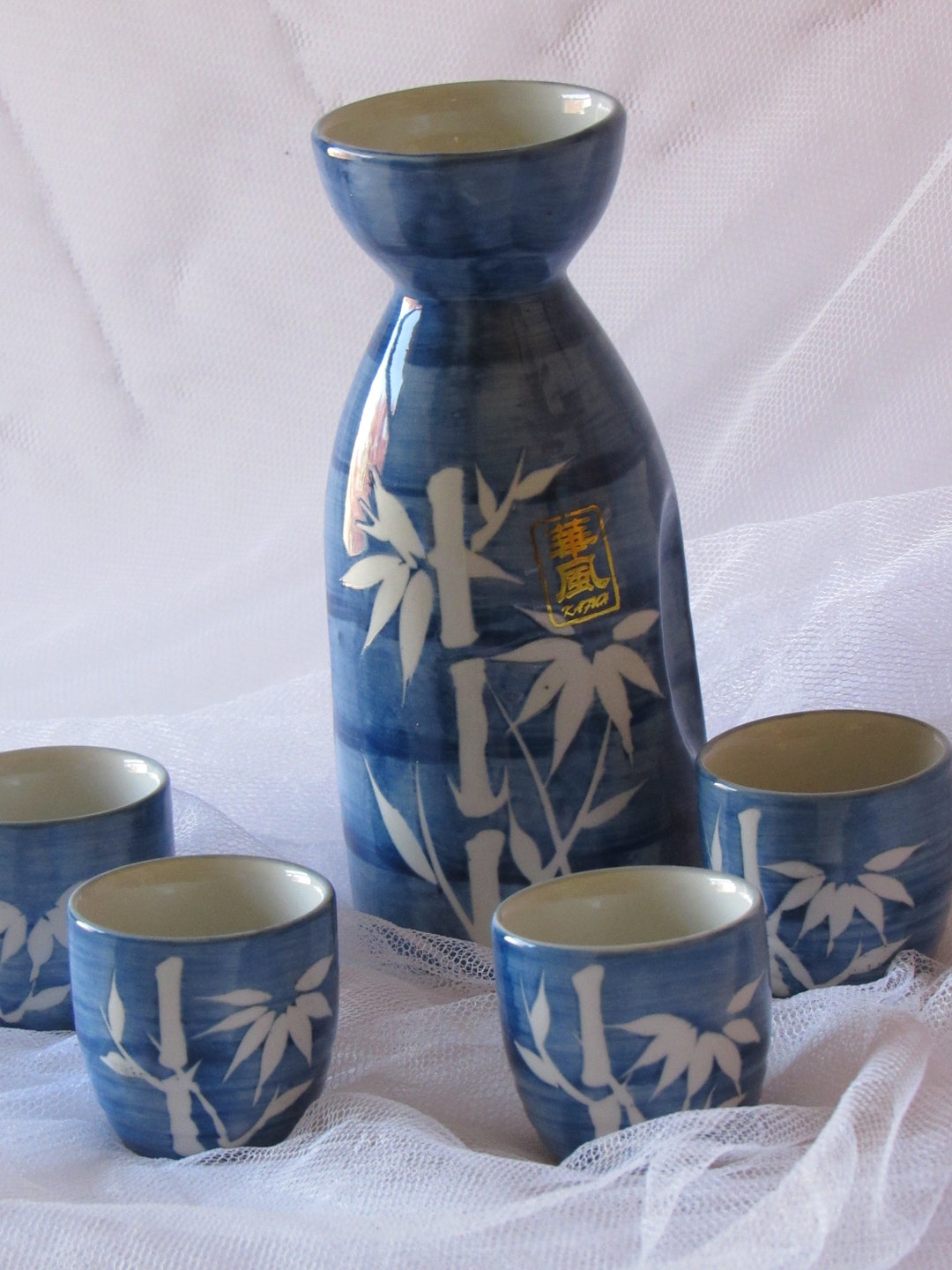 Vintage Sake Set, 5 Piece Set, NIB, Blue Bamboo, Decanter & 4 Cups ...
