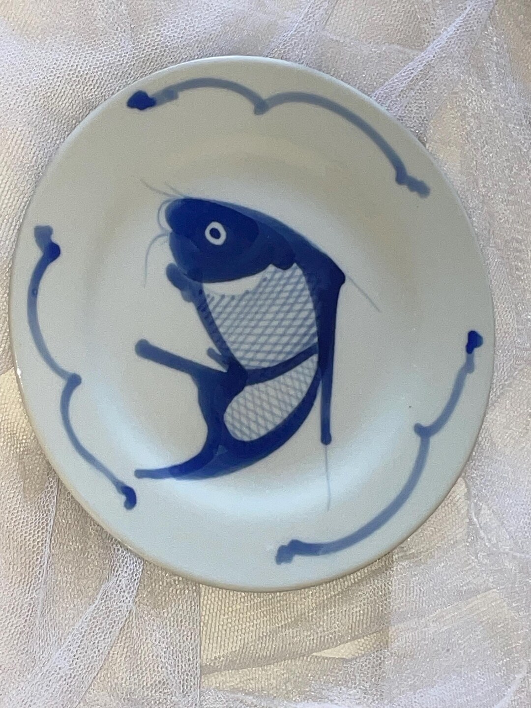 Vintage Chinese Fish Plate, 8 Diameter, Marked Made in China, Blue and ...