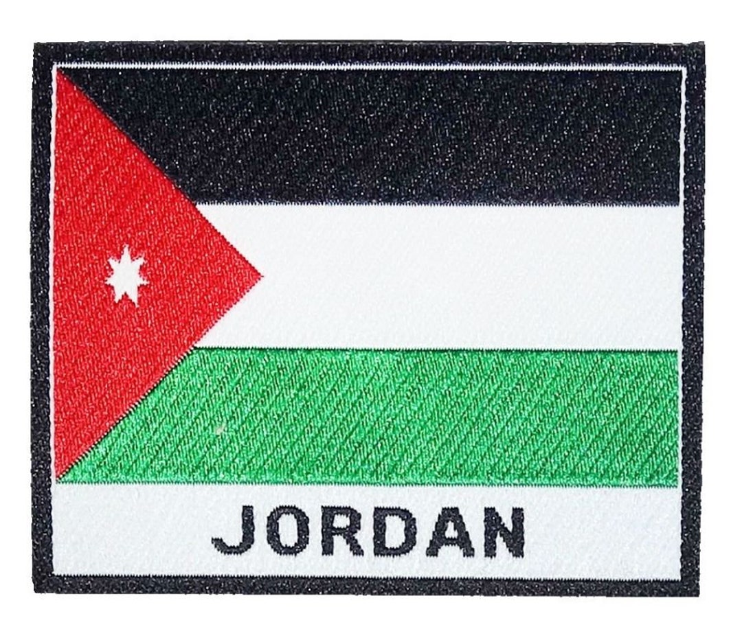 Jordan Flag Patch | Embroidered High Class Patch | Middle Eastern ...