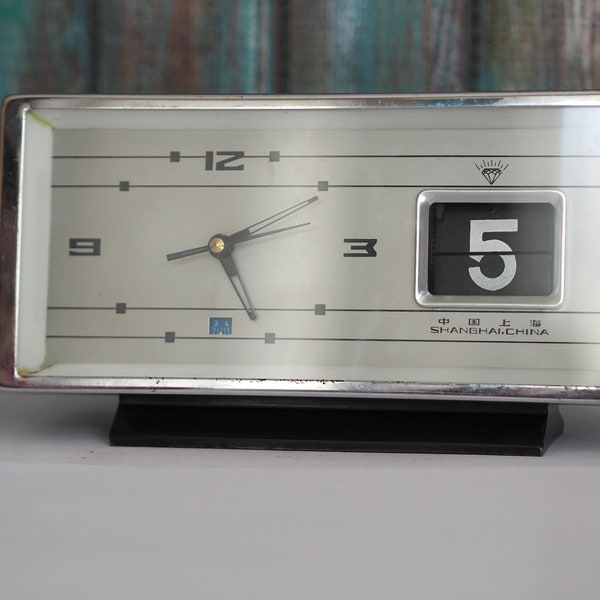 Old Wind up Alarm Clock - Etsy UK