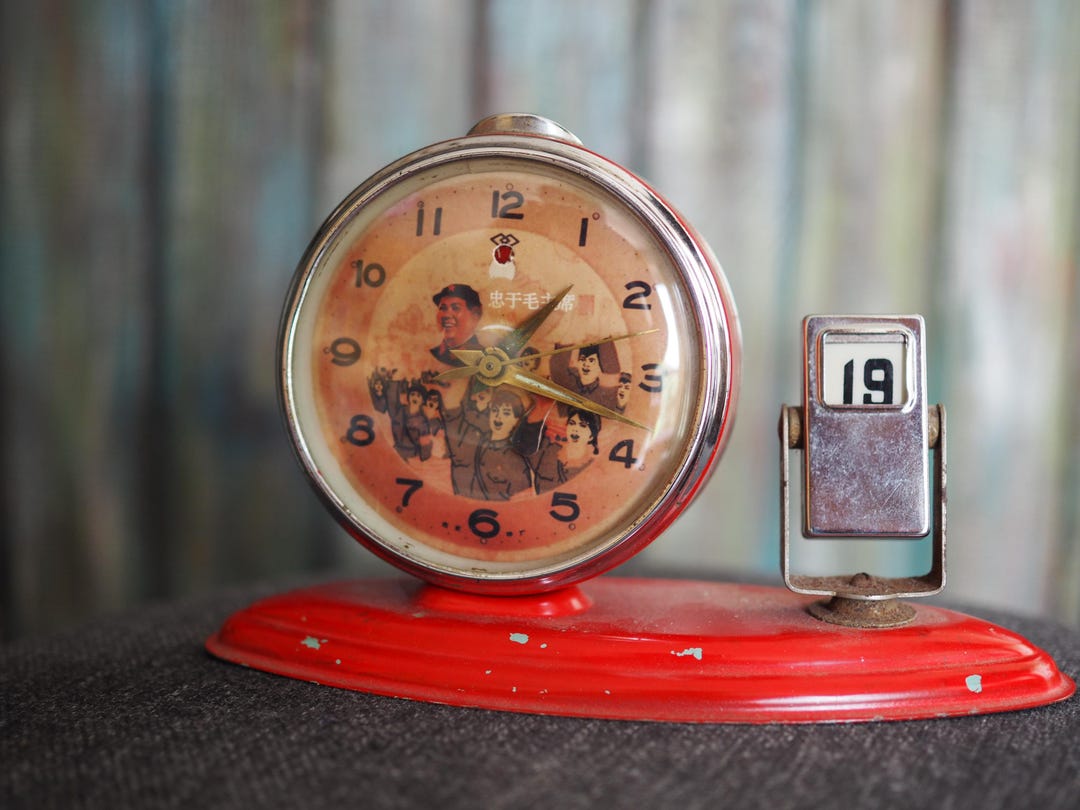 Vintage Shanghai Mechanical Clock: Animated Dial, Flip Date, Red Base ...