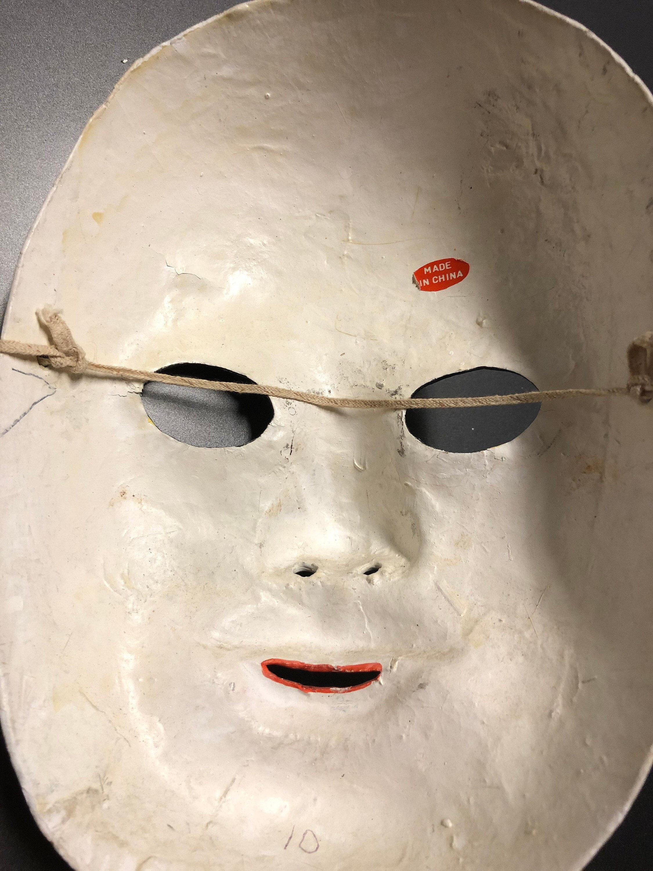 Rare Chinese Folk Mask - Etsy