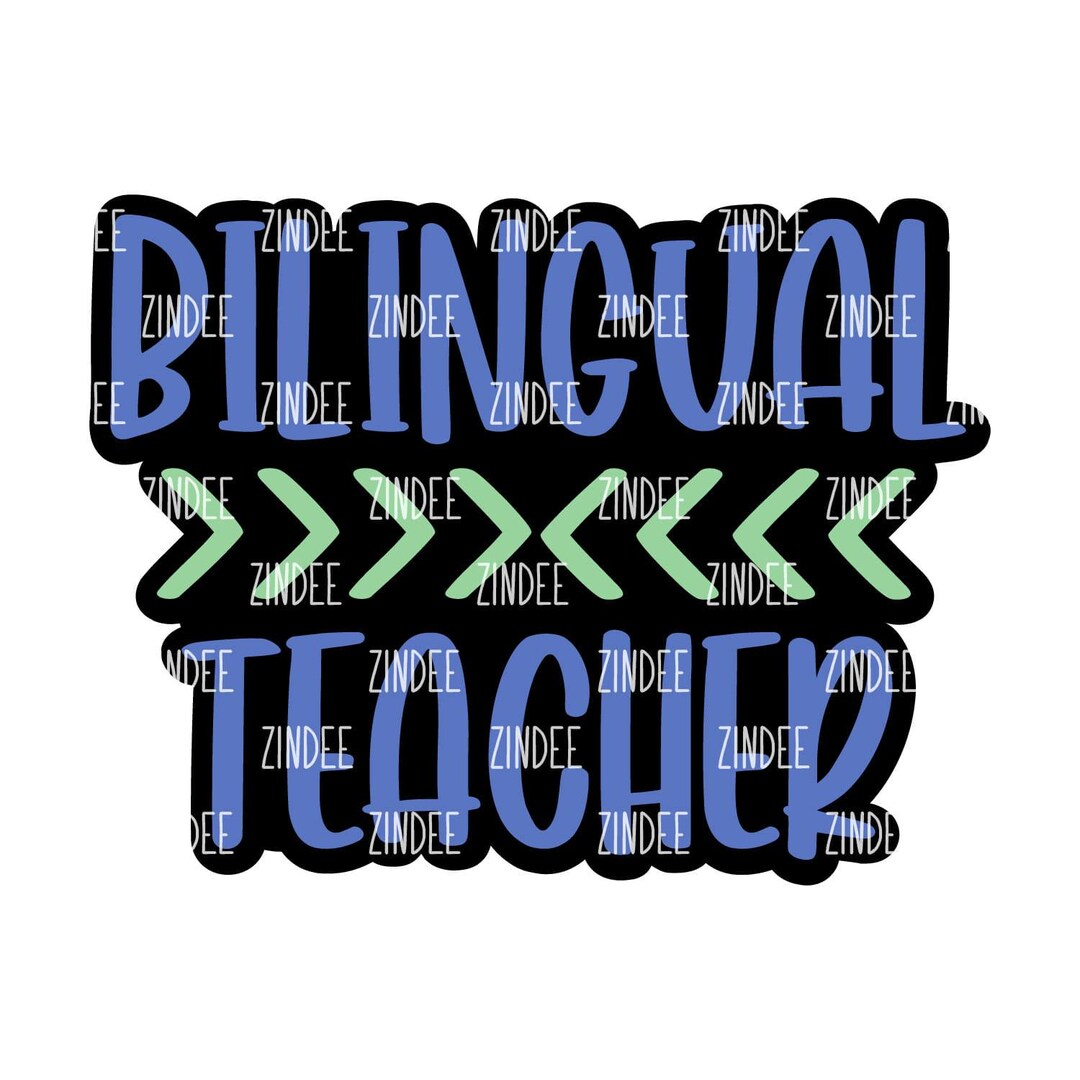 Bilingual Teacher Acrylic BLANK and Matching UVDTF Sticker (2 Inch) NO ...