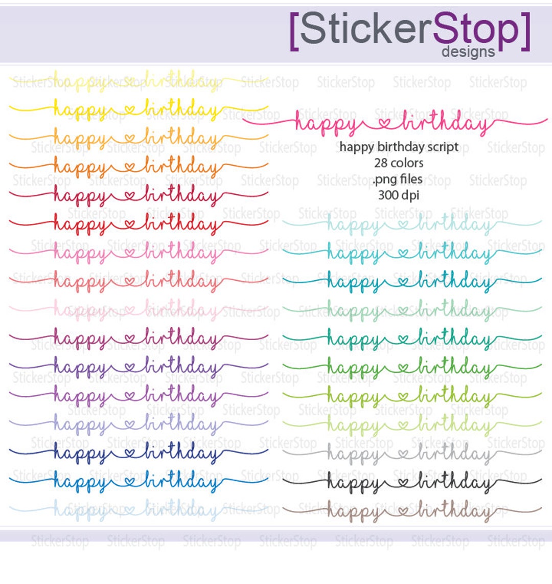 Happy Birthday Script Icon Digital Clipart in Rainbow Colors - Instant ...