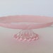 10.5 Baby Pink Glass Cake Stand, Pink Baby Shower Cake Stand, Wedding ...