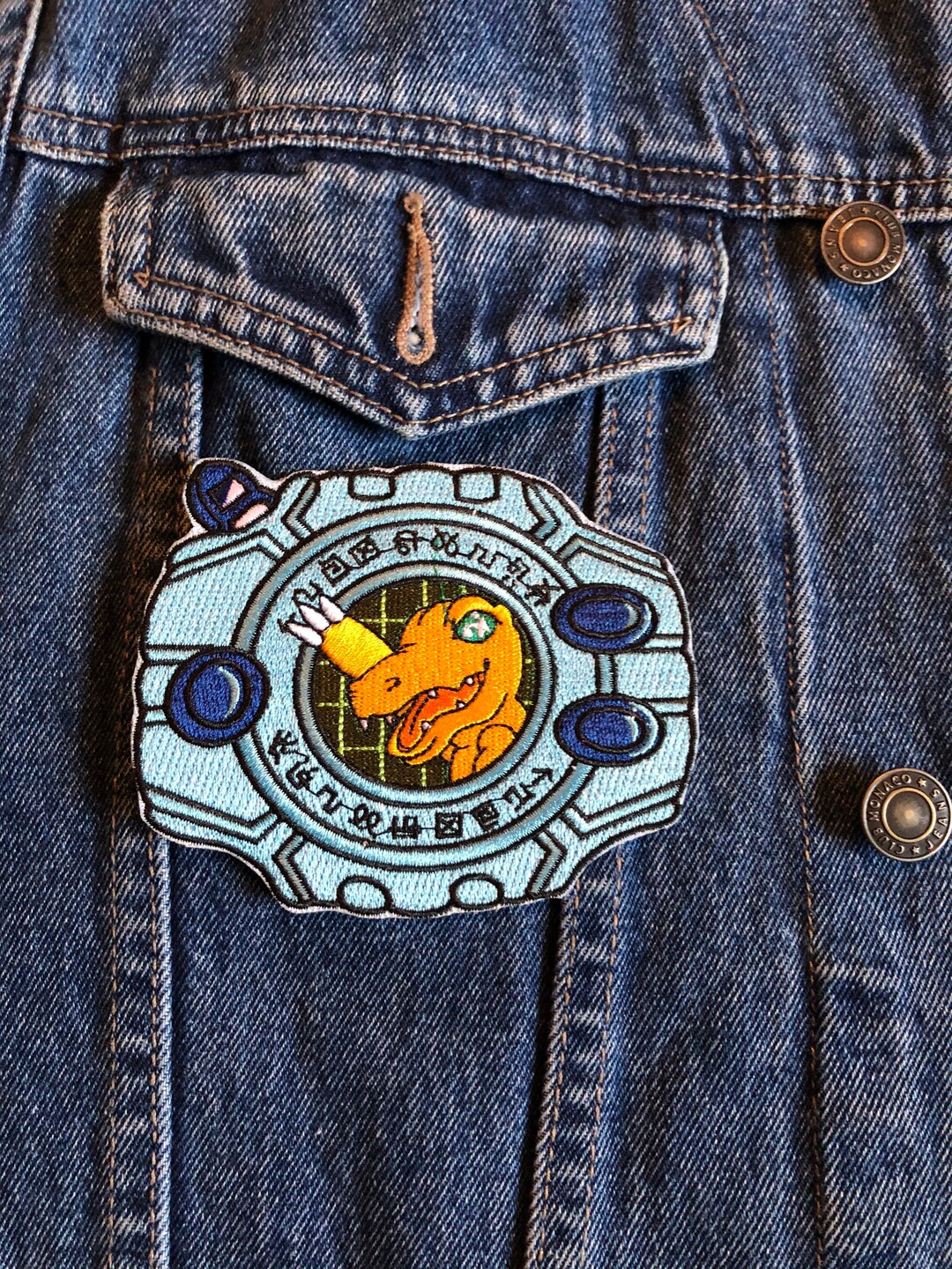 4 Inch Patch Digimon Augumon Iron on Patch - Etsy