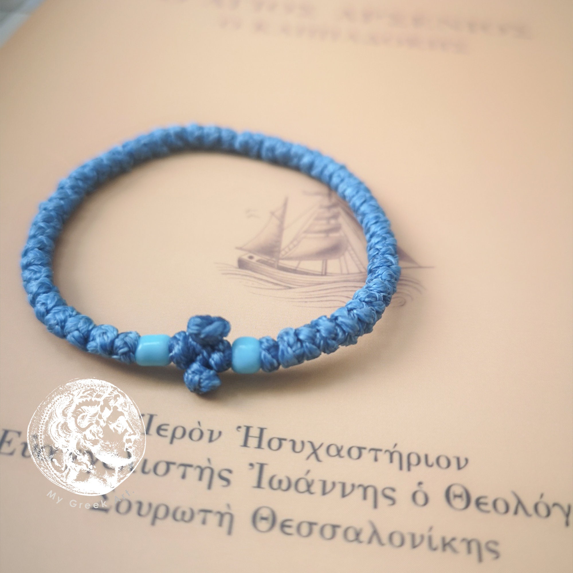 Komboskini, Greek Orthodox Prayer Bracelet, Fine Prayer Rope Different ...