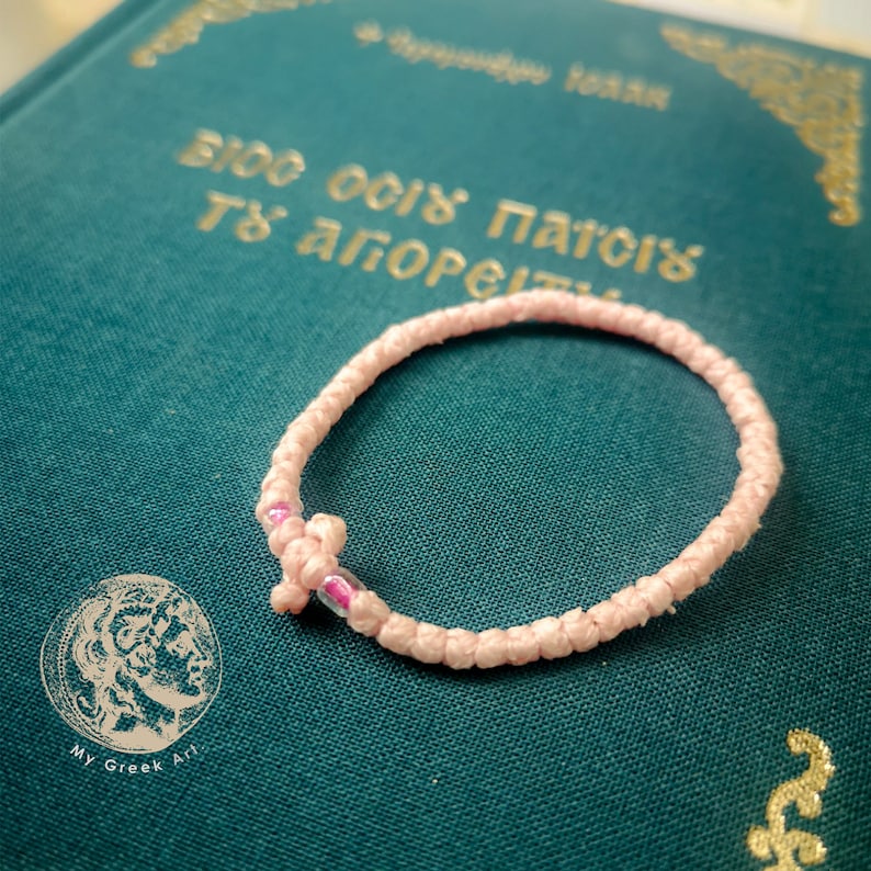 Komboskini, Greek Orthodox Prayer Bracelet, Fine Prayer Rope Different ...