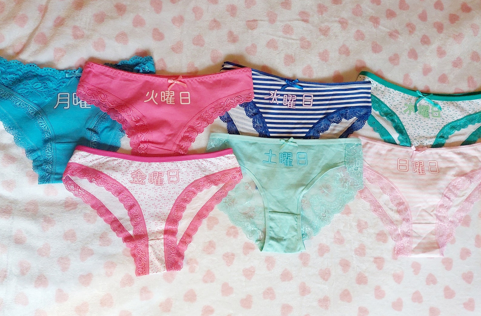 7 Days Of The Week In Japanese MYSTERY Style Underwear Set Etsy 7-days-of-the-week-in-japanese-mystery-style-underwear-set-etsy