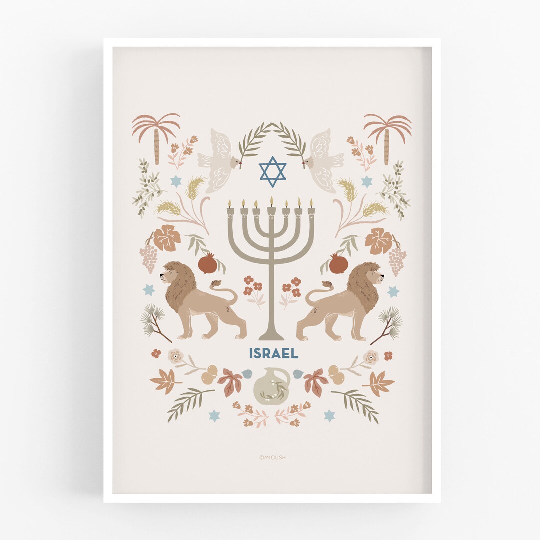 Art Print Israel Style Pastel Wall Art Print, Wall Decor, Israel Modern ...