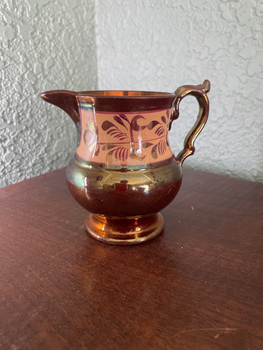 Vintage Copper Lustre Pitcher - Etsy