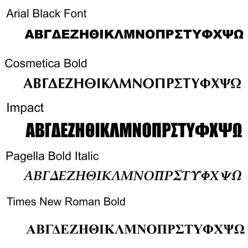 Custom Wood Greek Letters, Choose Your Letters, Choose Design Greek ...