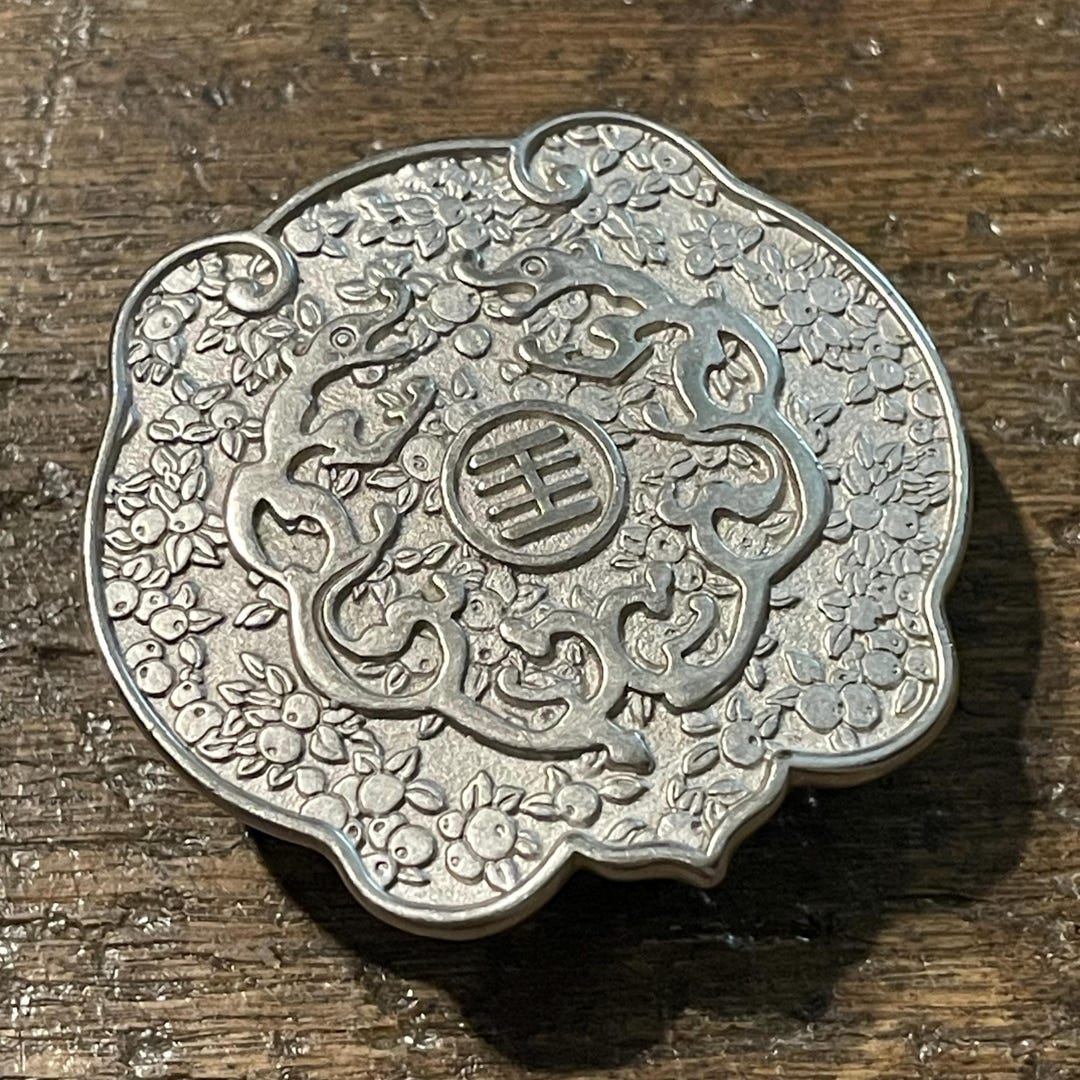 Vintage Buckle Asian Design Dragons Figural Raised Design Silver ...