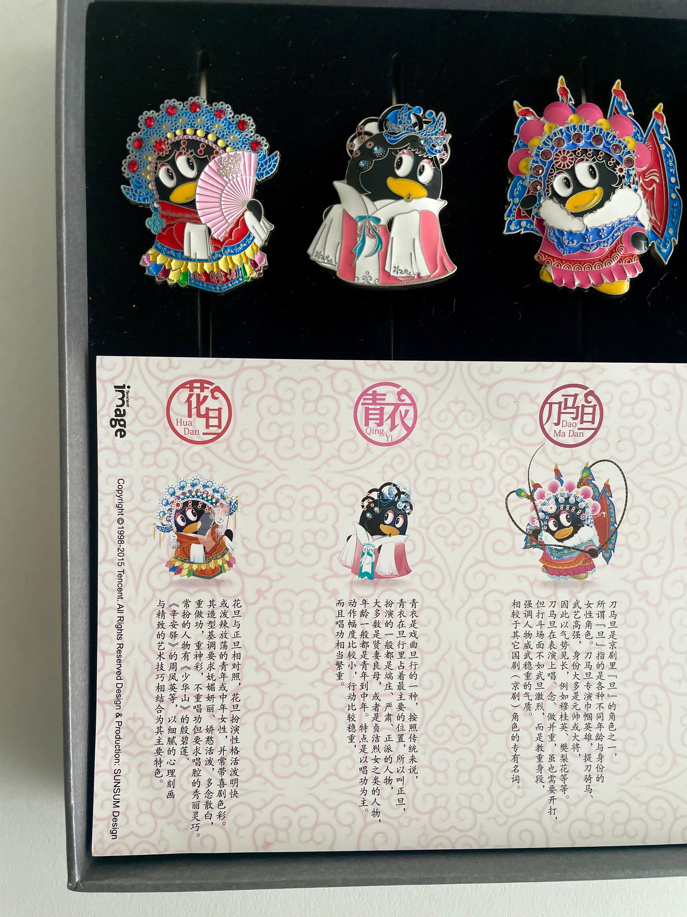 6 Peking Opera China Drama Metal Bookmarks Various - Etsy