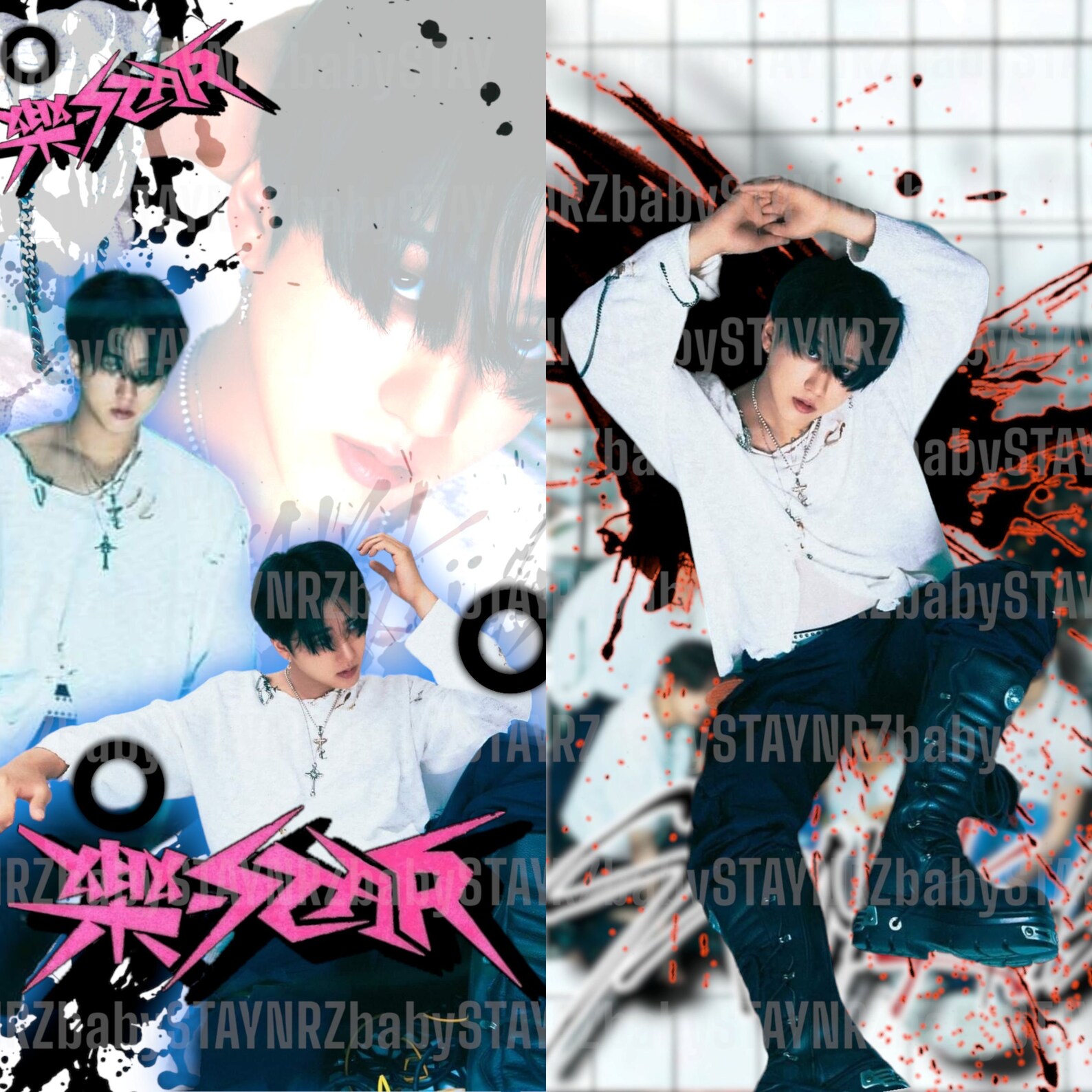 Stray Kids Rockstar Set of 18 Phone Wallpaper Backgrounds (樂-STAR ...