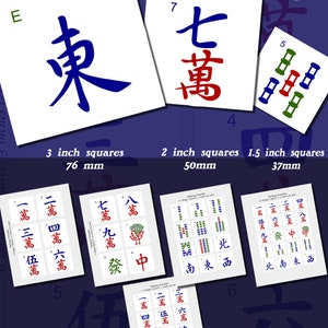 Mahjong Tiles, Squares and Rectangles With 6 Sizes Included! Download ...
