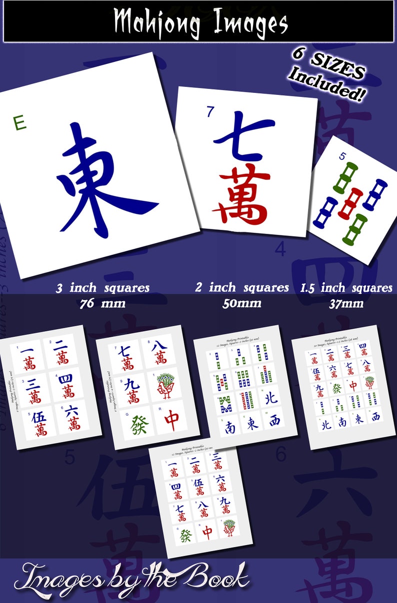 Mahjong Tiles Squares and Rectangles With 6 Sizes Included | Etsy