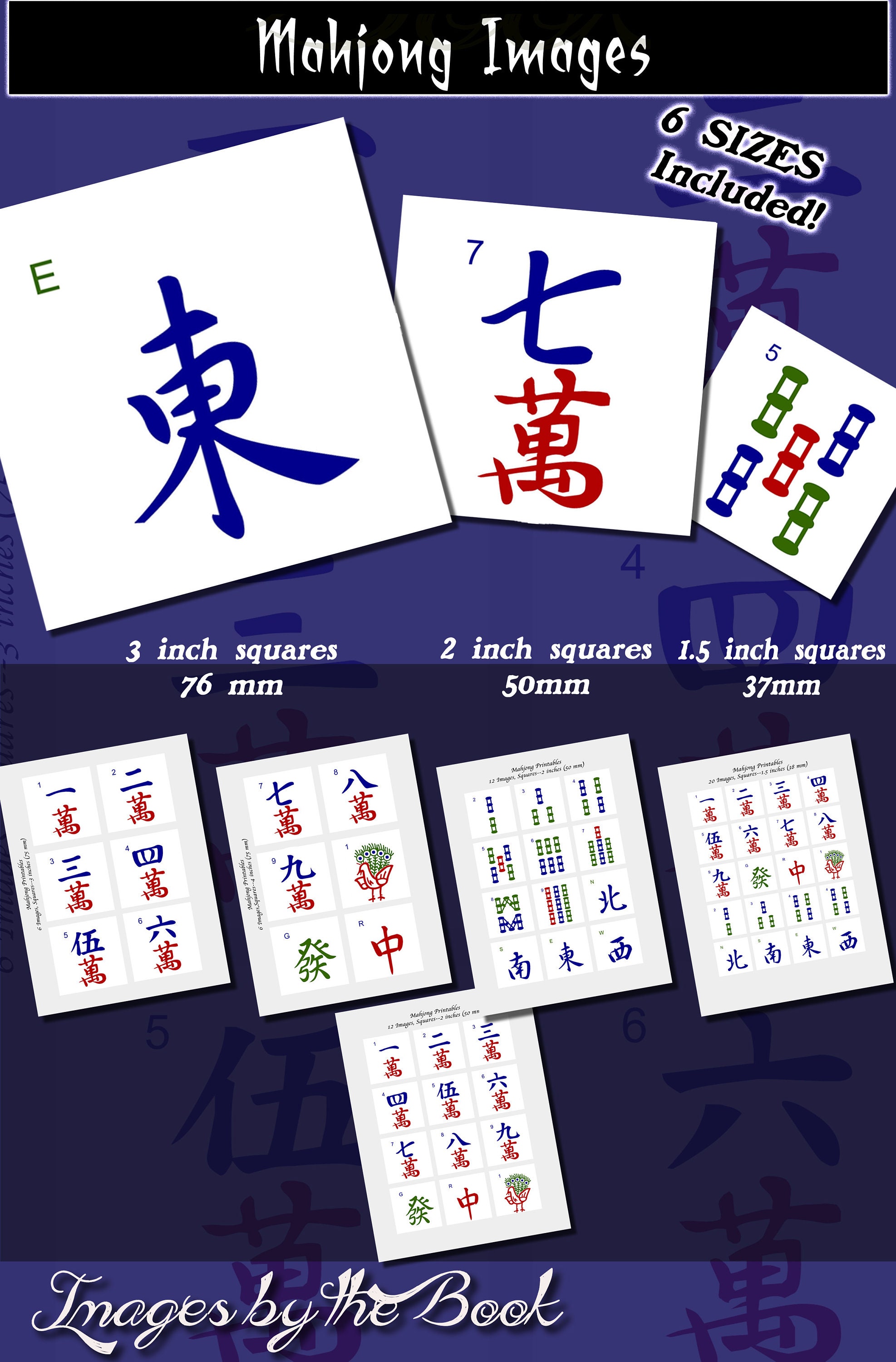 Mahjong Tiles Squares and Rectangles With 6 Sizes Included | Etsy