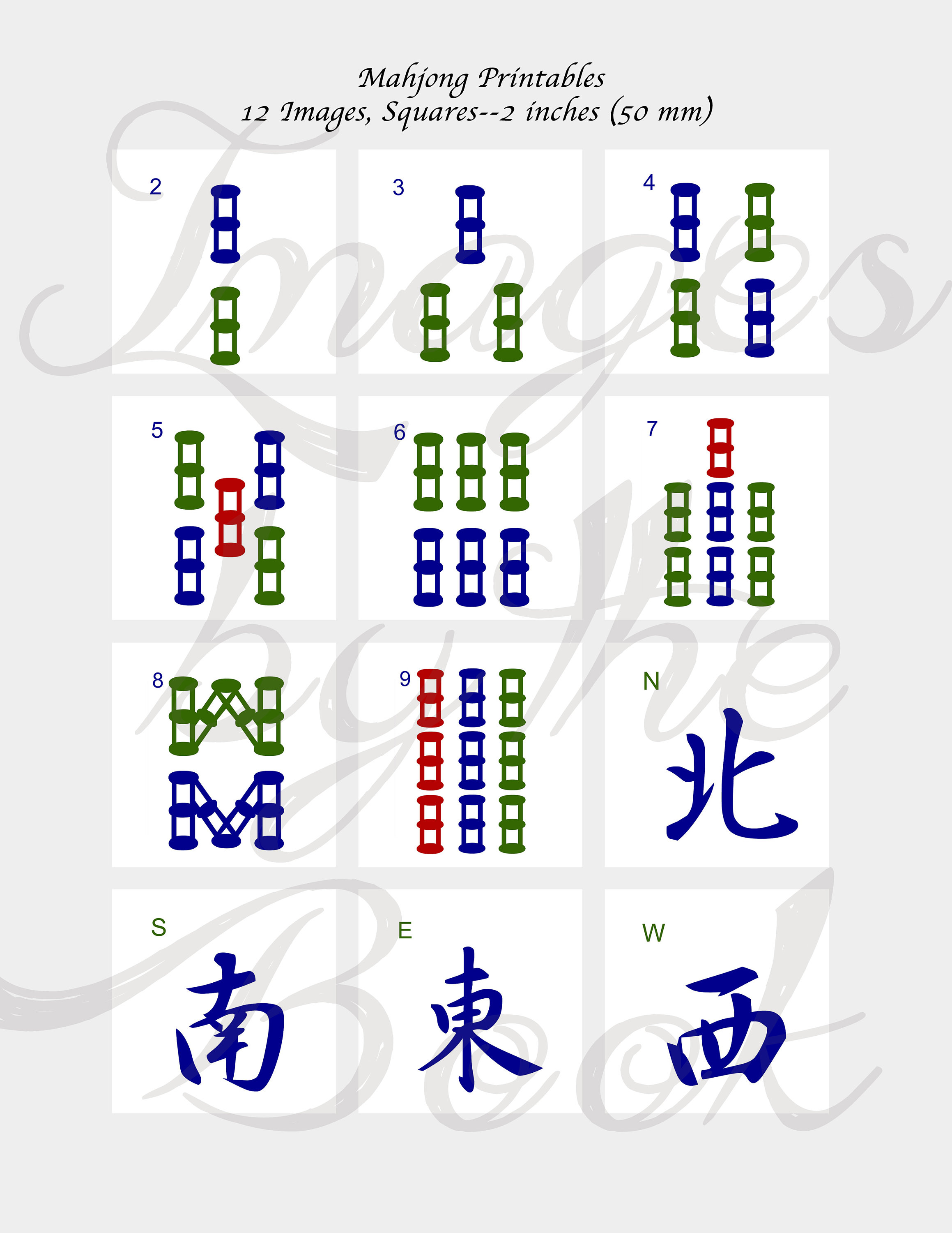 Mahjong Tiles Squares and Rectangles With 6 Sizes Included | Etsy