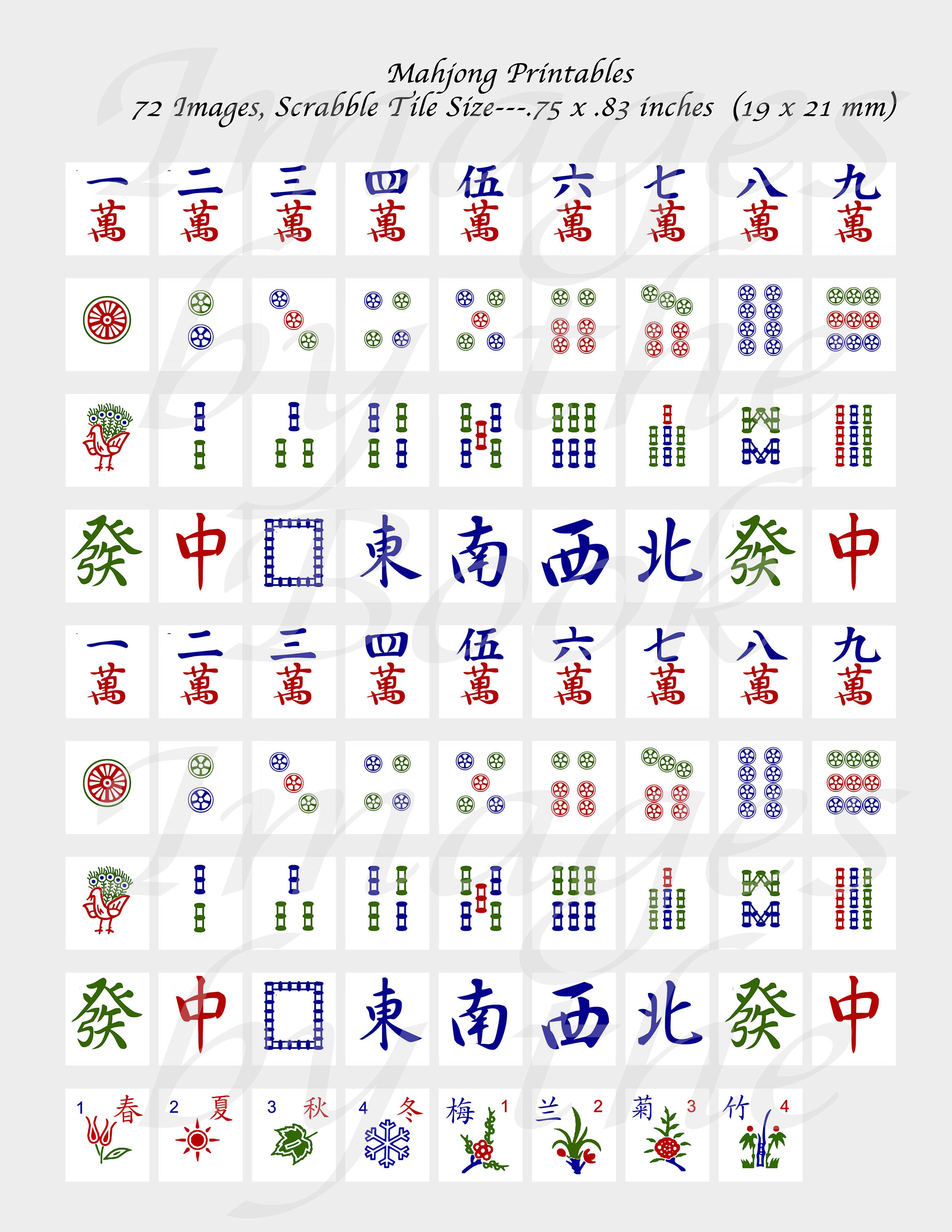 Mahjong Tiles Squares and Rectangles With 6 Sizes Included | Etsy