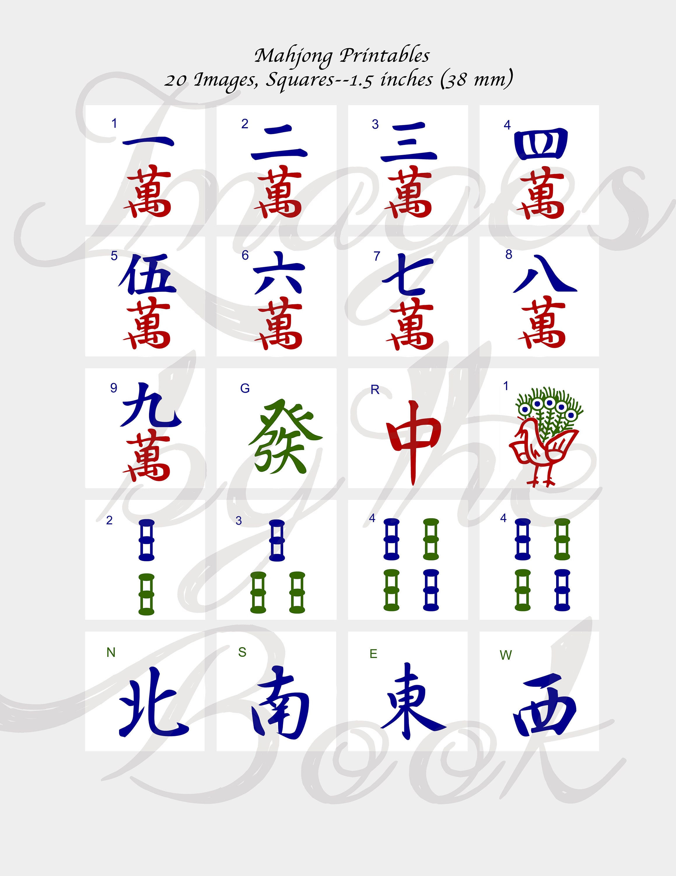 Mahjong Tiles Squares and Rectangles With 6 Sizes Included | Etsy