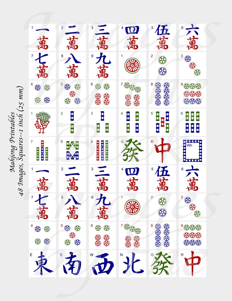 Mahjong Tiles, Squares and Rectangles (digital Download) - Etsy Australia