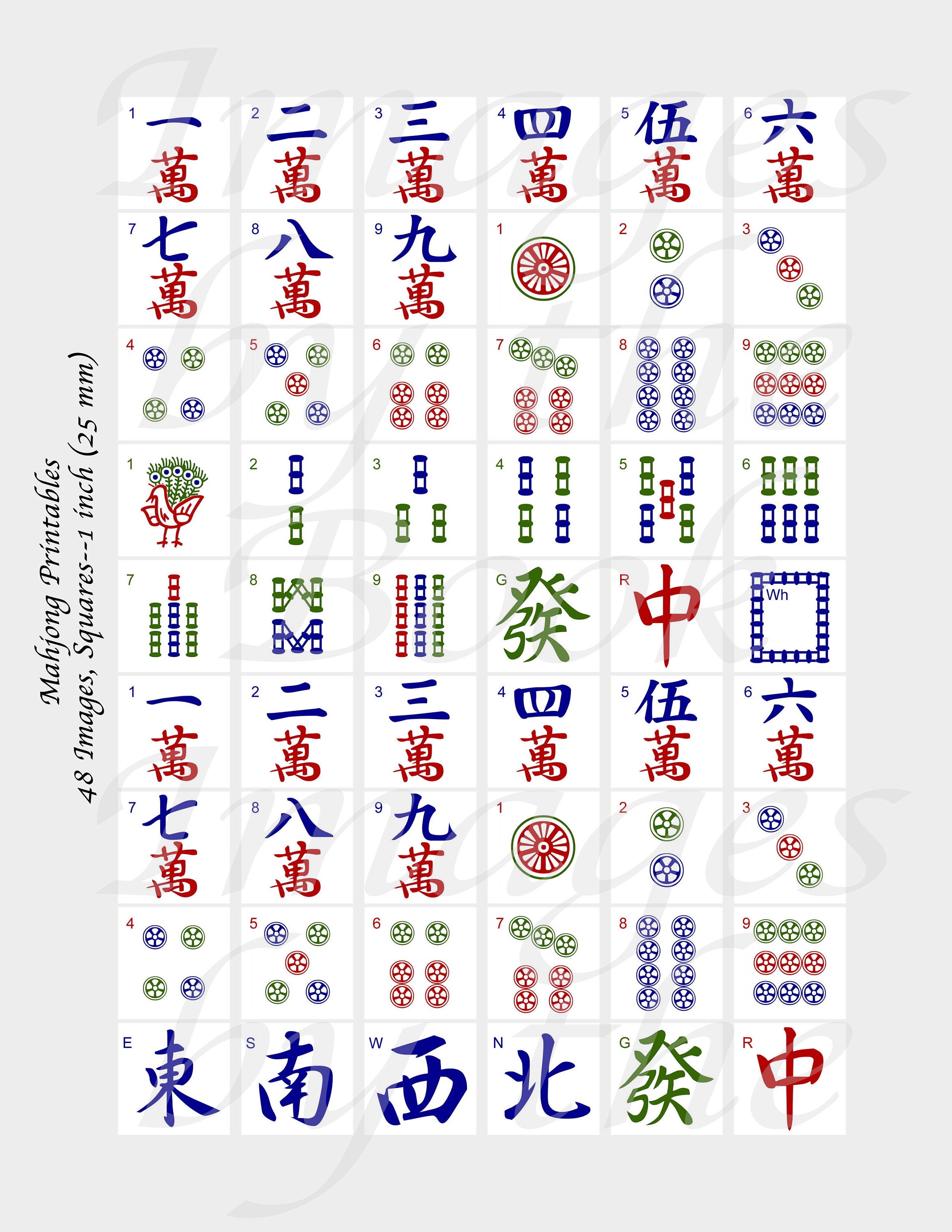 Mahjong Tiles Squares and Rectangles With 6 Sizes Included | Etsy