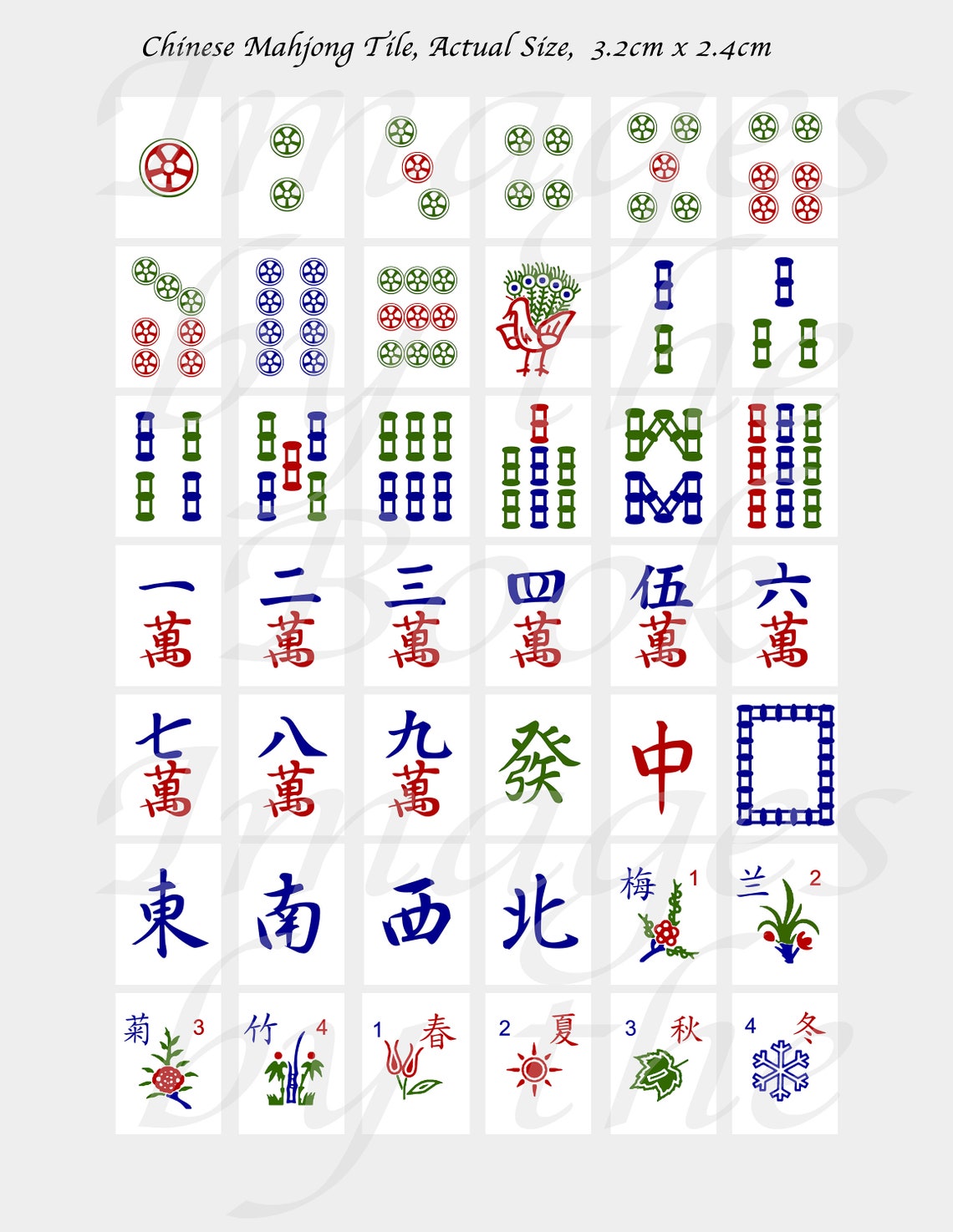 Mahjong Tiles Squares and Rectangles With 6 Sizes Included - Etsy Australia