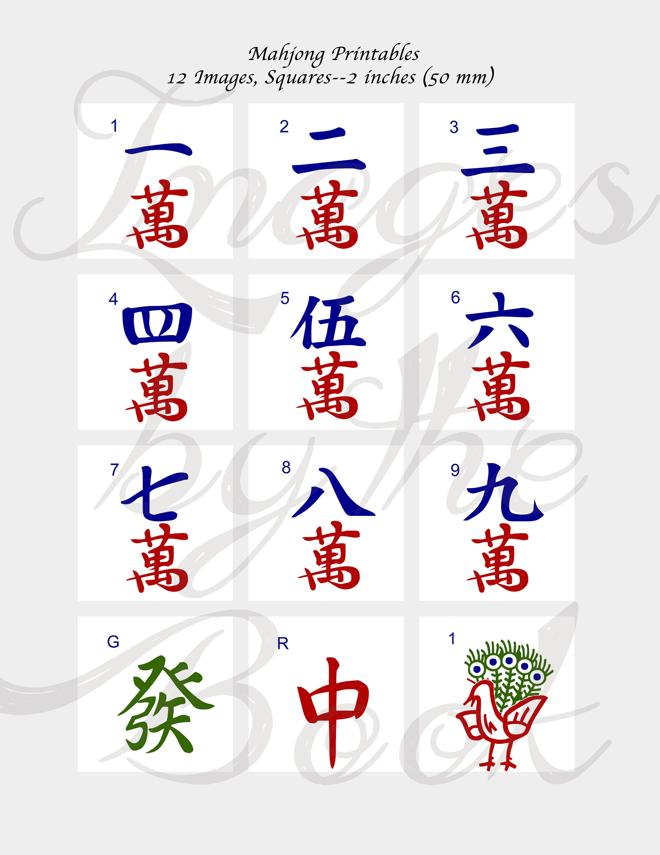 Mahjong Tiles, Squares and Rectangles With 6 Sizes Included! Download ...