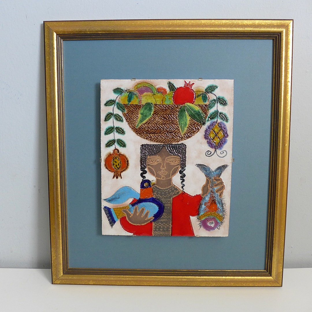 Irene Awret Framed Mid Century Tile Art Peace Framed Israeli Handmade ...