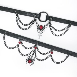SPIDER Black Collar Choker With Chain and O-ring Alternative Witchy ...