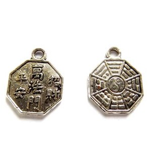 10 Antique Silver Yin/yang Eight Trigrams Design Charms - 21-23-4 - Etsy
