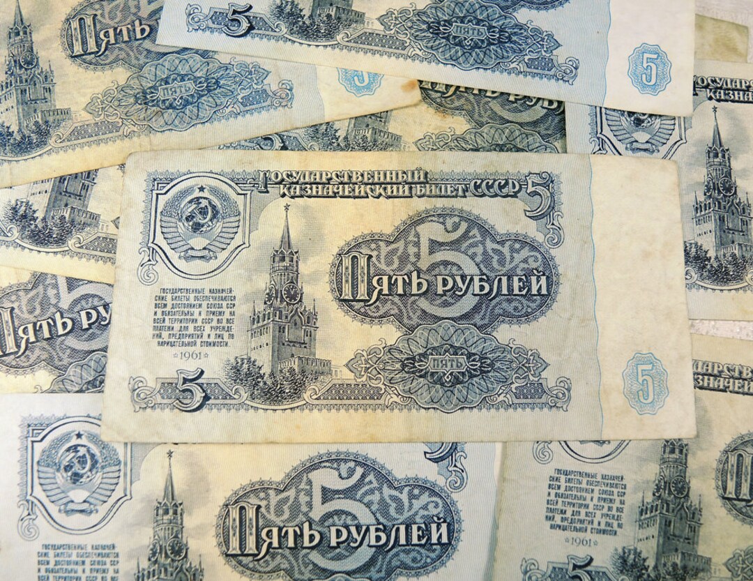 Soviet Money, Vintage Paper Money, Collectibles USSR Money, 5 Rubles ...